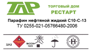 Торговый Дом Рестарт